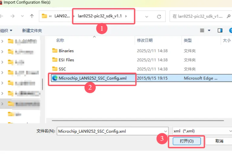 【STM32F4+LAN9252+HAL库】EtherCAT从站搭建教程-CSDN博客