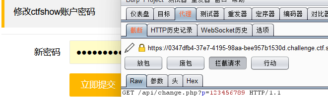 CTFshow-web入门 XSS316-333（已更新完）_web题目中xss类型的经典题目-CSDN博客
