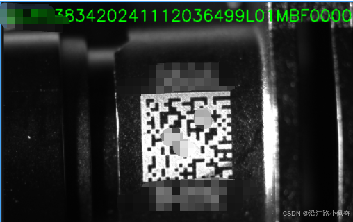 OpenCV导入ZXing进行DataMatrix码识别_opencv识别异形datamatrix码-CSDN博客