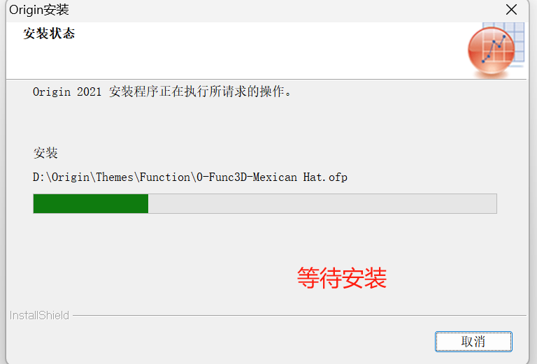 数据分析 | 数据可视化——Origin安装部署教程，全网最全！附安装包~_origin csdn-CSDN博客