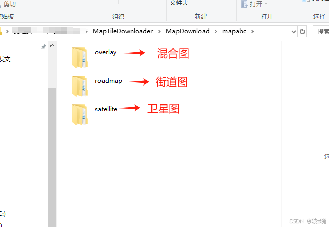 uniapp 整合 OpenLayers - 加载本地离线瓦片地图_uniapp 离线地图-CSDN博客