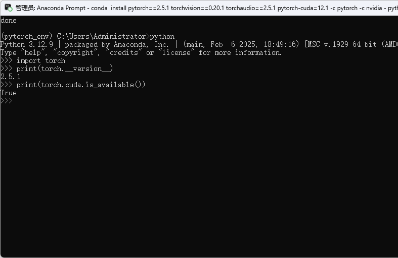 comfyui 本地部署环境搭建——pytorch安装教程_comfyui pytorch-CSDN博客