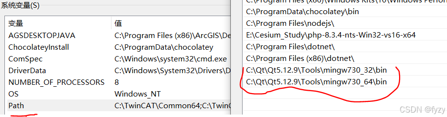 CMake-gui实现mingw编译库(Windows)_cmake gui mingw-CSDN博客