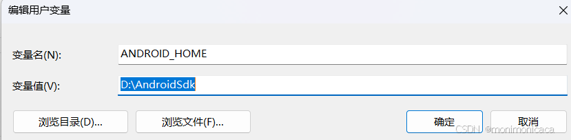 Flutter 配置unable to locate android sdk.-CSDN博客