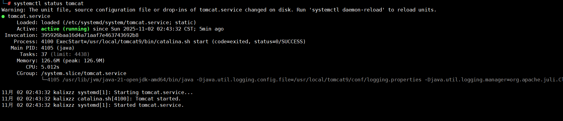 「从源码安装 Tomcat 全流程教程」_tomcat源码安装-CSDN博客