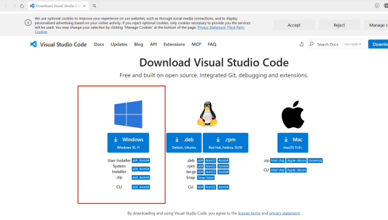 miniQMT怎么配置Python？（超详细保姆级教程）-CSDN博客