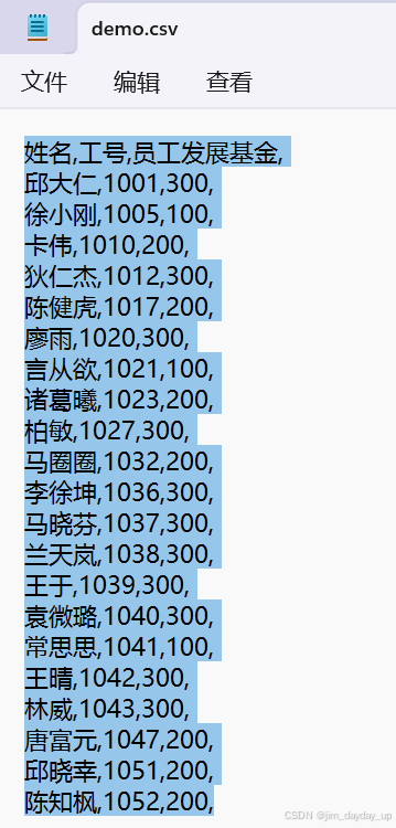 Python读、写csv文件313无法读取csv Csdn博客