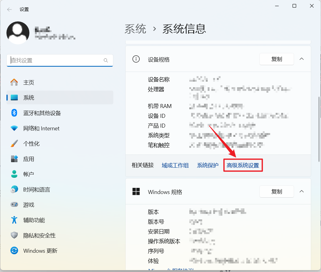Windows11安装Node.js及环境配置_win11安装nodejs-CSDN博客