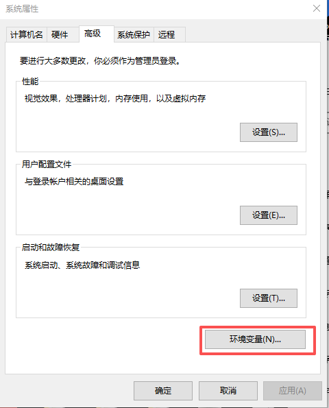 WIN10 安装detectron2 报错： ‘C:..\\Microsoft Visual Studio\\2019\\..\\\cl ...