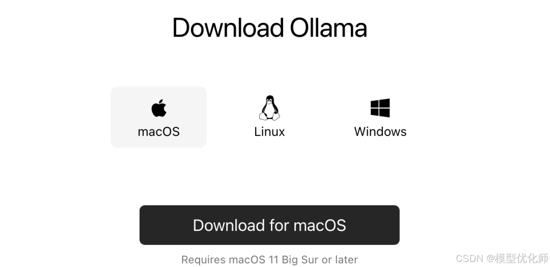 【AI大模型部署】保姆级教程：从零开始部署Ollma和Qwen大模型-CSDN博客