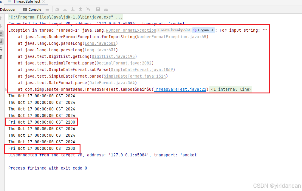 为什么SimpleDateFormat是线程不安全的_simpledateformate 线程不安全-CSDN博客