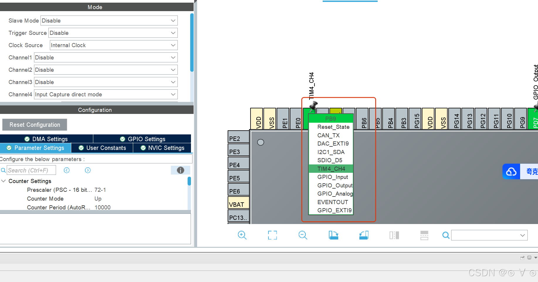 cubeIDE配置正点原子f103精英板配置红外遥控实验(无LCD版)_正点原子红外遥控器-CSDN博客