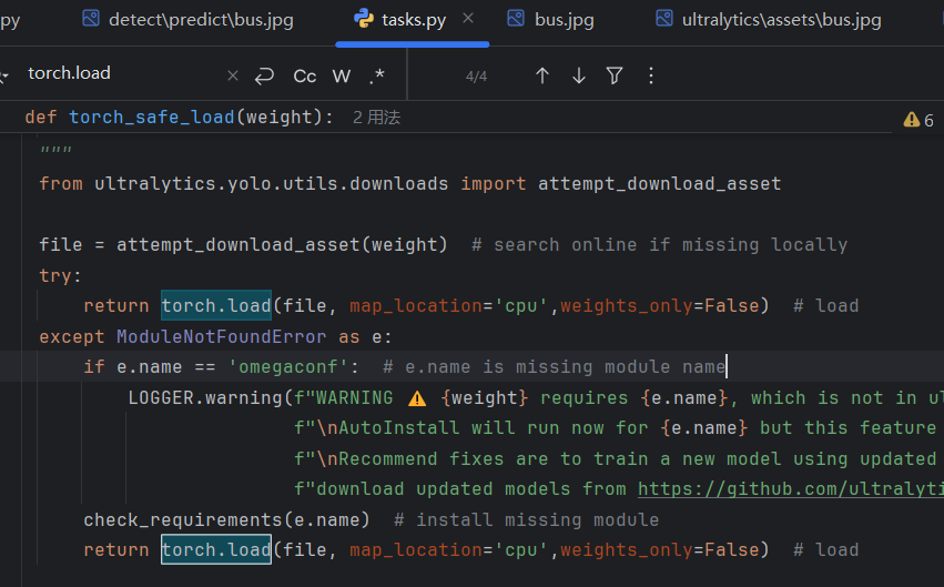 yolov8报错：default with weights_only_ultralytics (1) in pytorch 2.6, we changed the def-CSDN博客