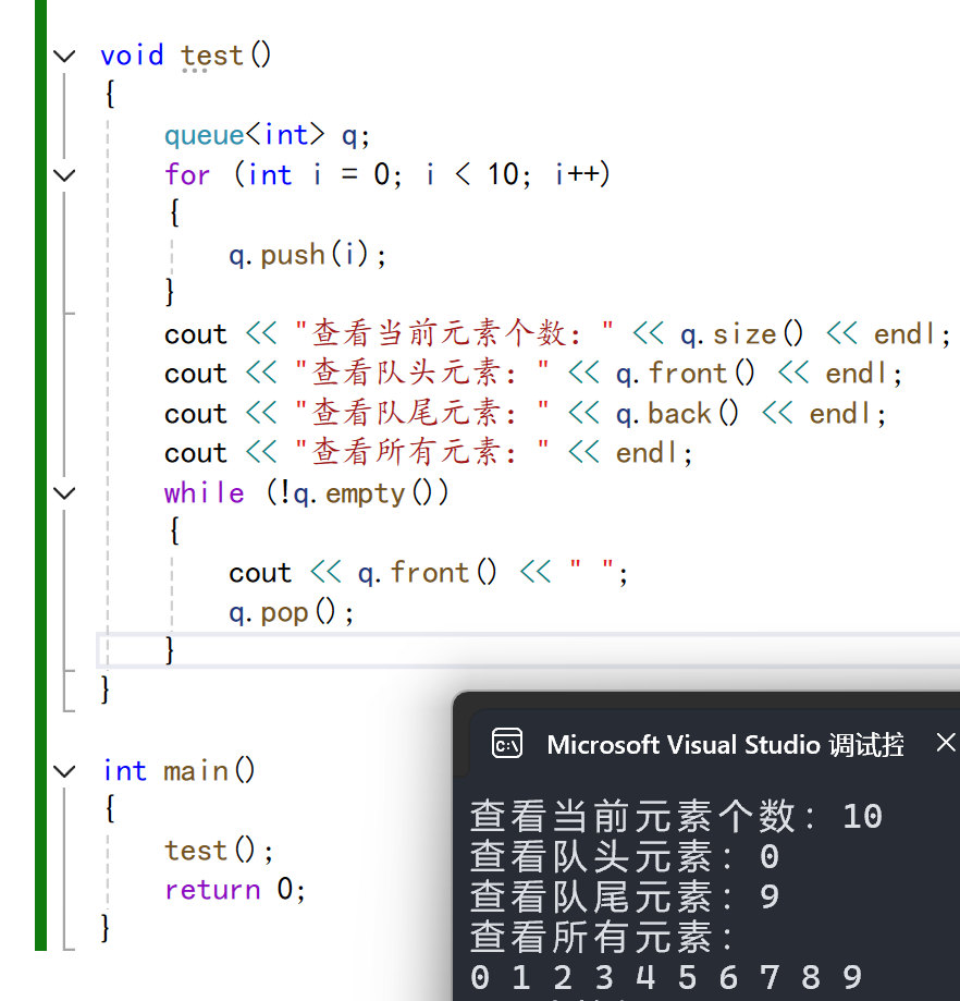【c++】stack和queue-CSDN博客