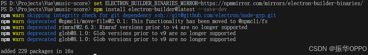 如何使用electron将Vue项目打包为本地exe文件_electron打包vue项目-CSDN博客