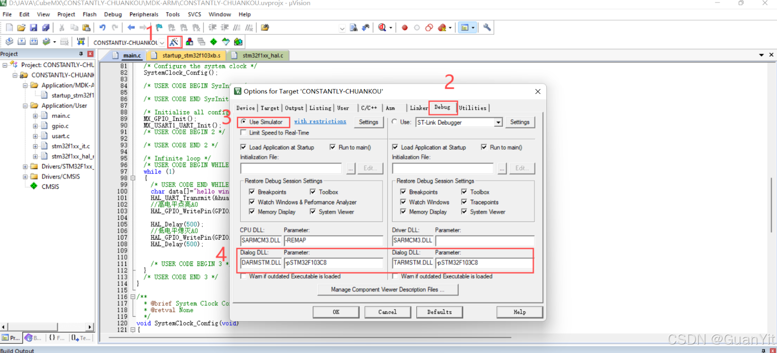 基于HAL库的stm32f103c8t6 串口通信实验_stm32f103c8t6 hal库教程-CSDN博客