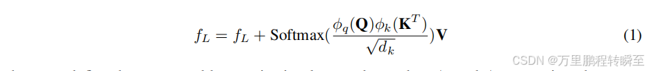 论文阅读：ORYX MLLM: ON-DEMAND SPATIAL-TEMPORAL UNDERSTANDING AT ARBITRARY RESOLUTION-CSDN博客