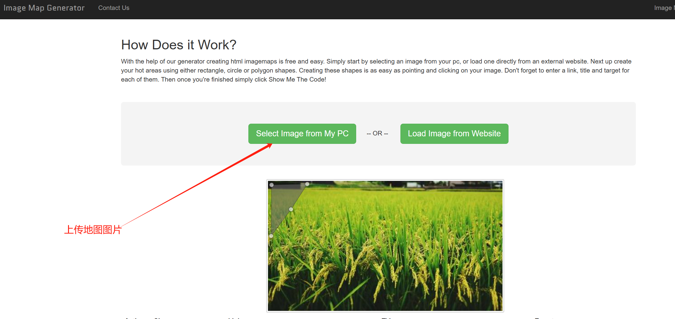 image-map使用攻略_image map generator-CSDN博客