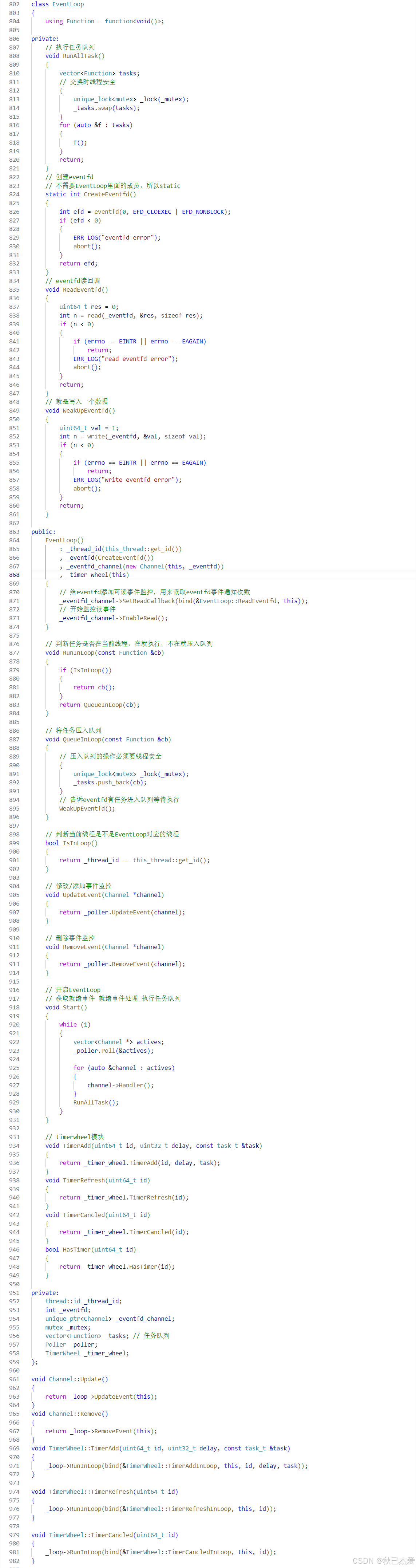 项目模块六：EventLoop模块_eventfd-CSDN博客
