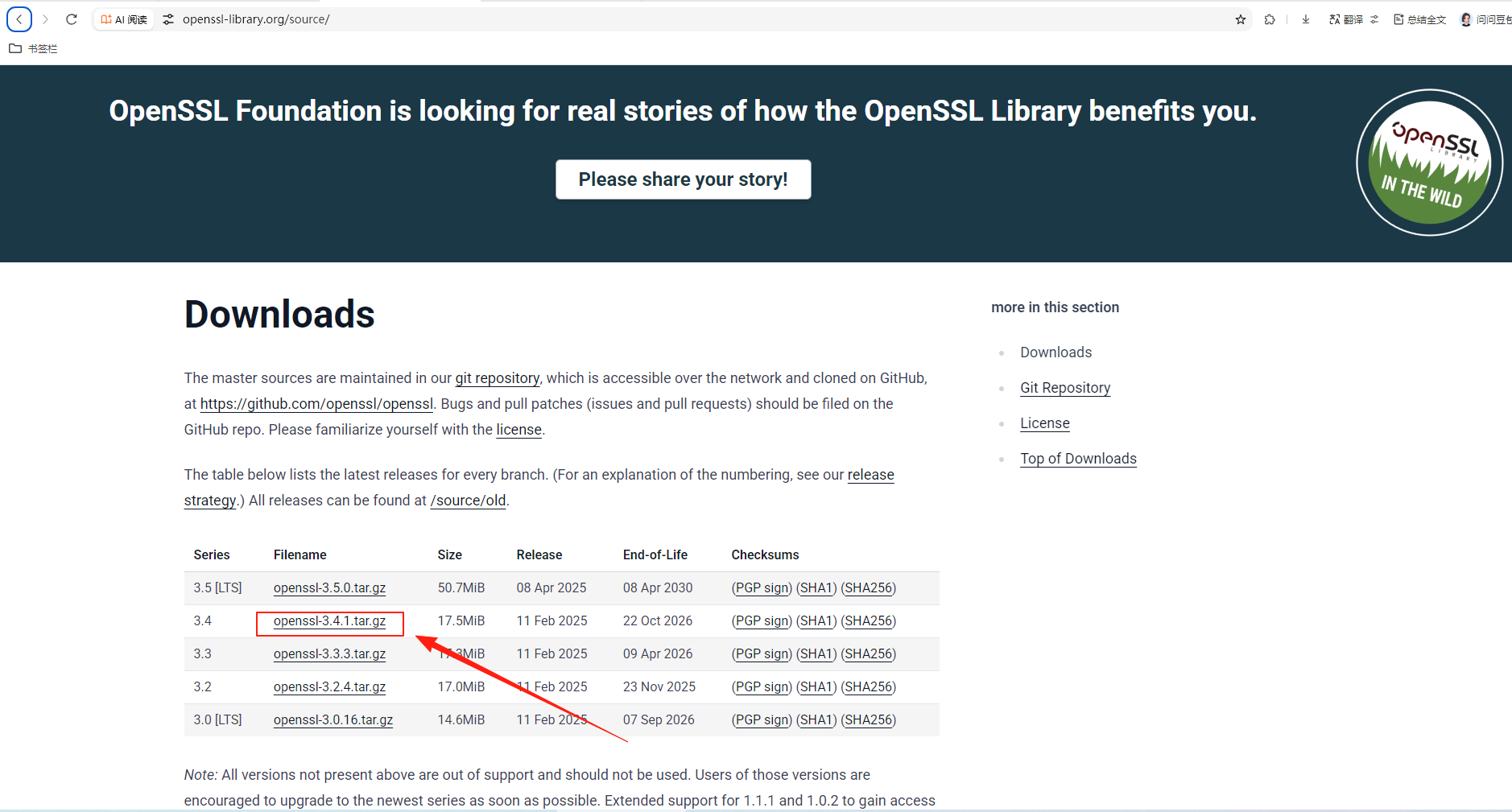 X86架构的麒麟操作系统离线安装nginx步骤_麒麟系统离线安装nginx-CSDN博客