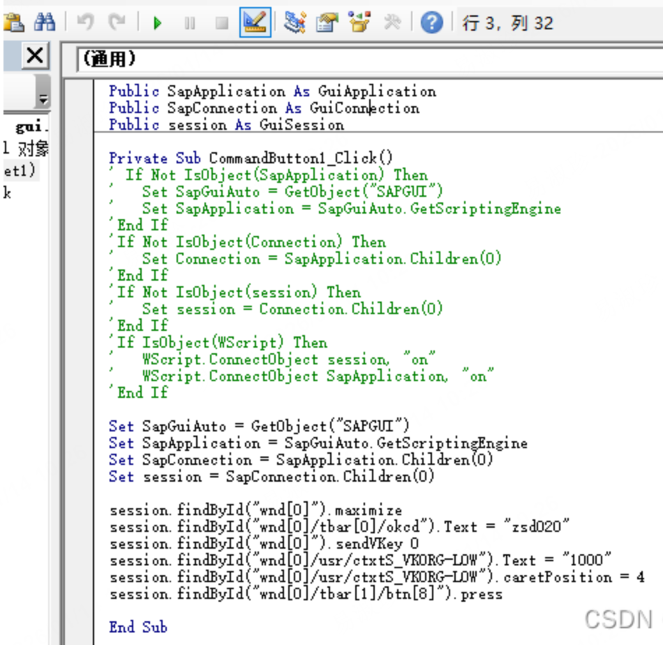 SAP 开启录制与回放功能（RZ11 : sapgui/user_scripting_sap脚本录制和回放是灰色的-CSDN博客