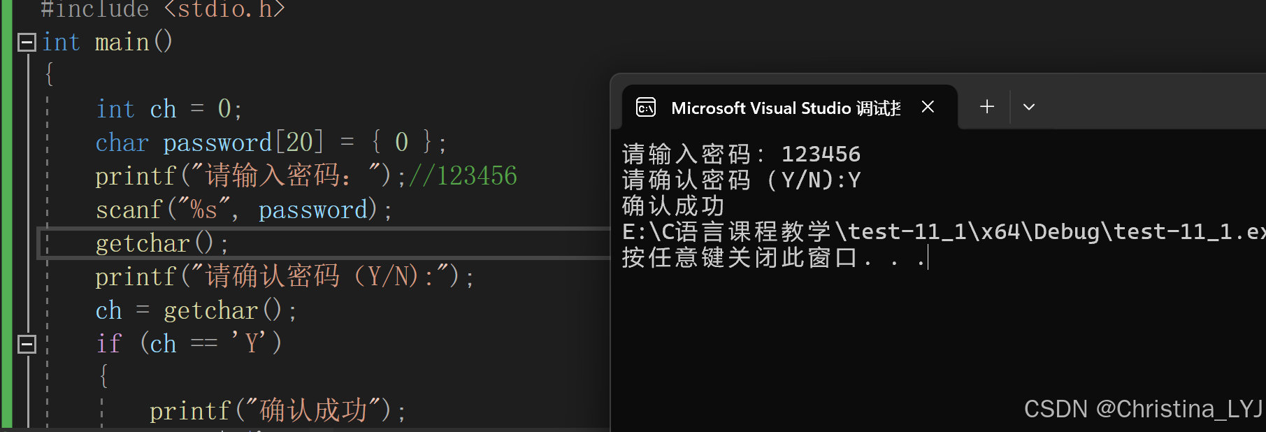 putchar（）和getchar（）的用法和理解_getchar和putchar用法例子-CSDN博客