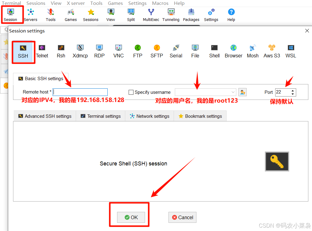 【Linux】如何使用 MobaXterm连接VMware（Ubuntu）虚拟机_mobaxterm怎么连接虚拟机-CSDN博客