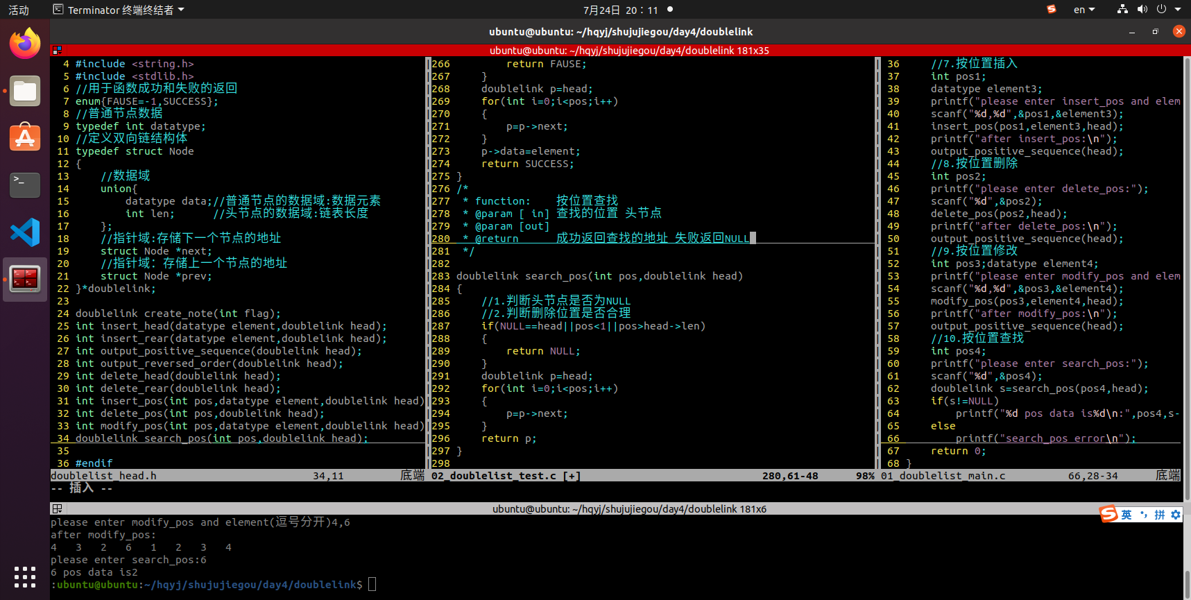 day19作业-CSDN博客