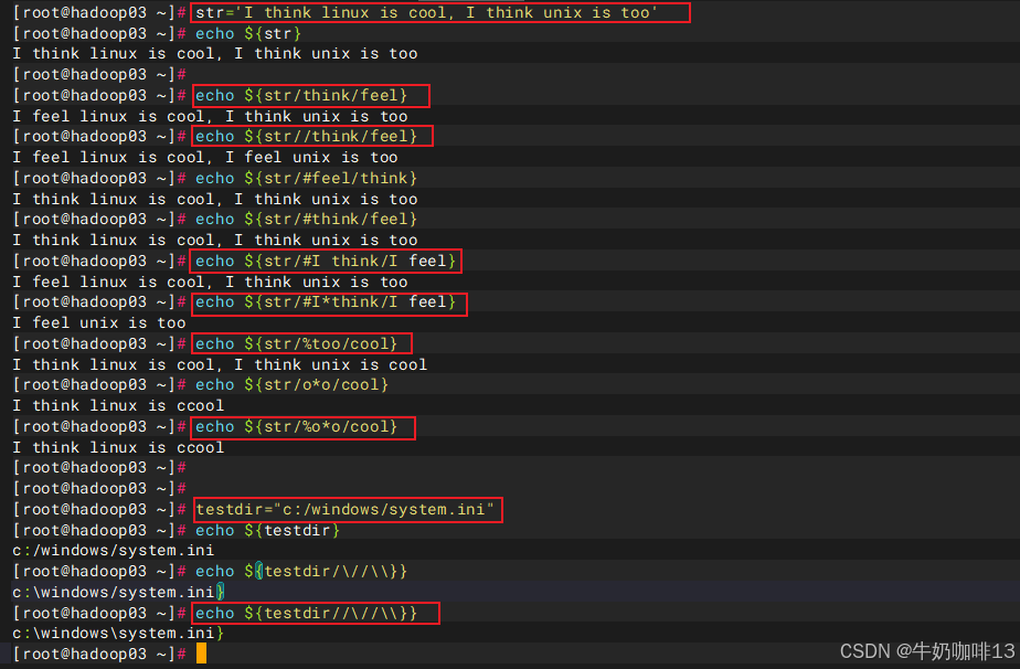 shell脚本编程（四）-CSDN博客