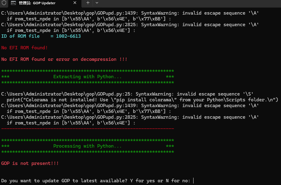 如何给老AMD显卡刷上UEFI_amdvbflash-CSDN博客