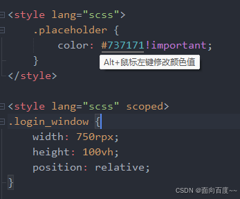 uview2.0微信小程序端，u--input中placeholderStyle属性不生效_u-input placeholderstyle-CSDN博客