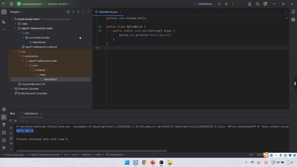 01-01-11 idea创建java程序的步骤_idea怎么写java程序-CSDN博客