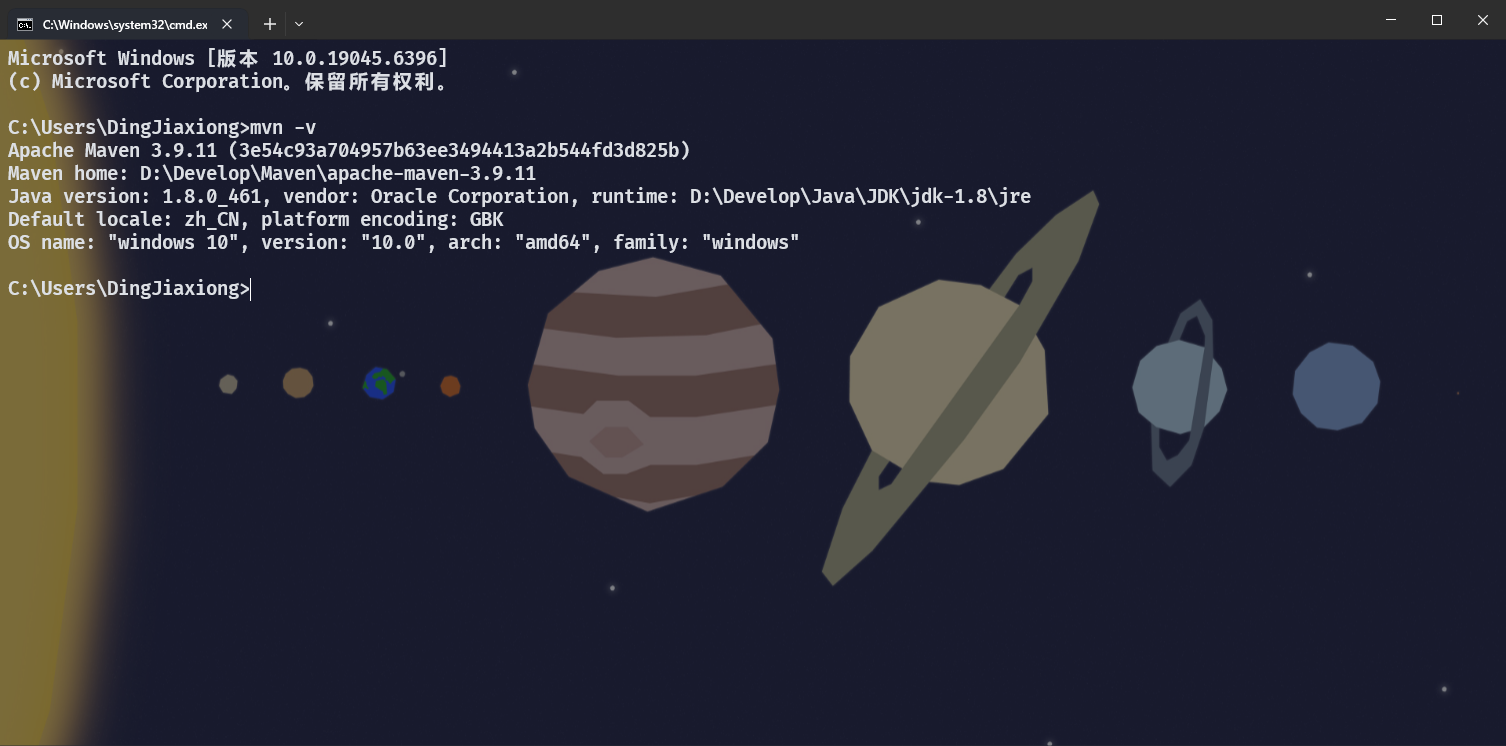 【2025 最新】JDK + Maven +IDEA 安装配置一条龙_jdk25 idea-CSDN博客
