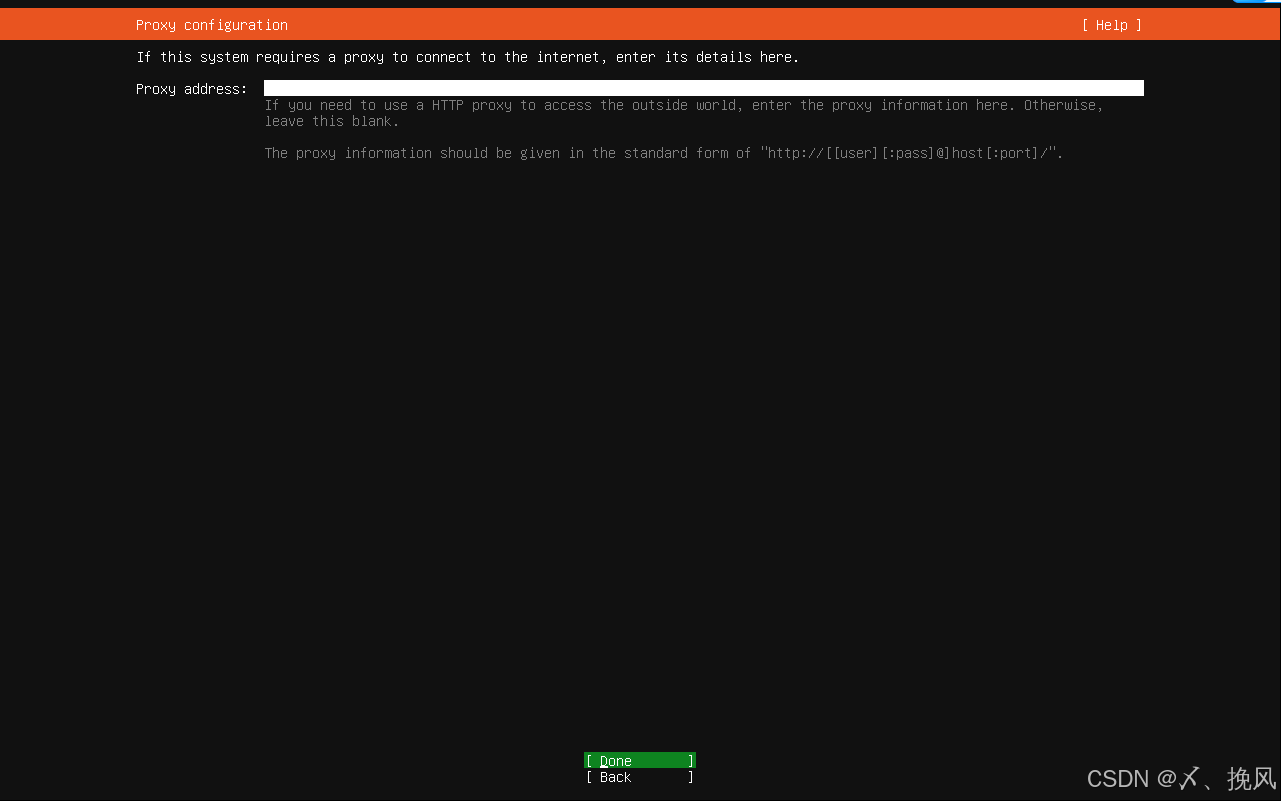 VMware+Ubuntu+连接FinalShell 图文并茂，傻瓜式教程_finalshell ubuntu-CSDN博客