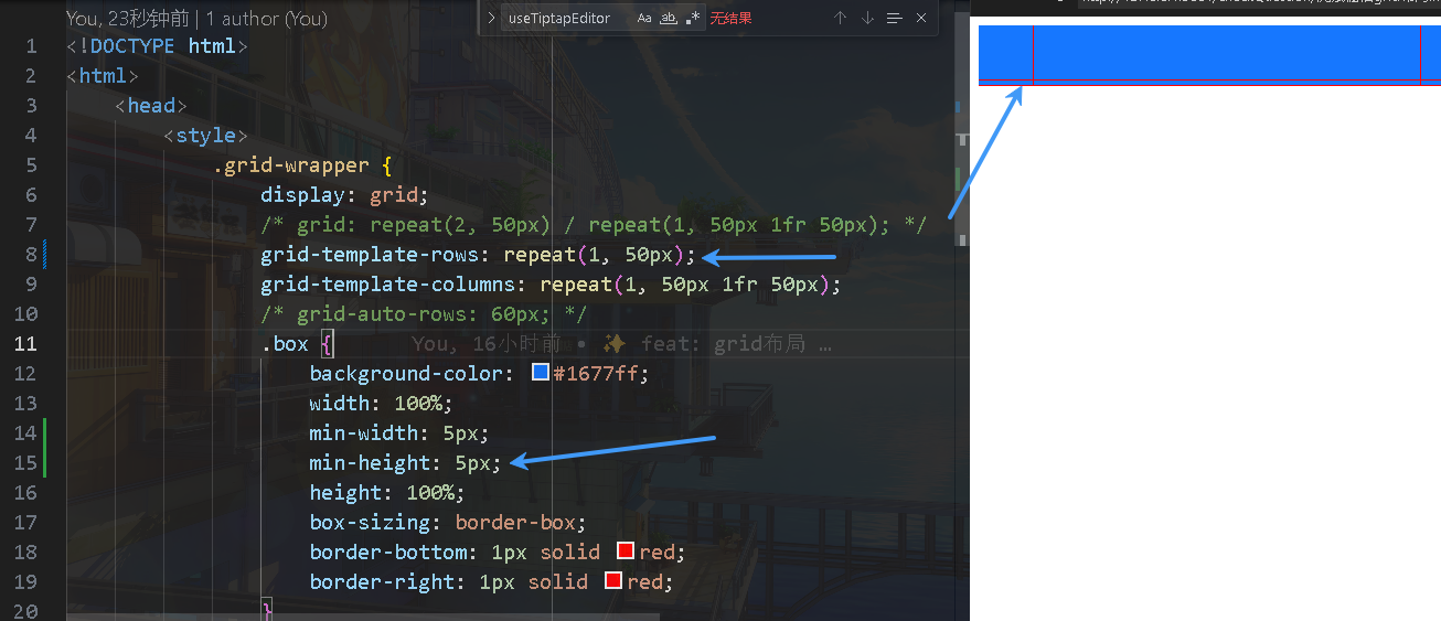 【Css栅格布局-Grid】_css grid-CSDN博客