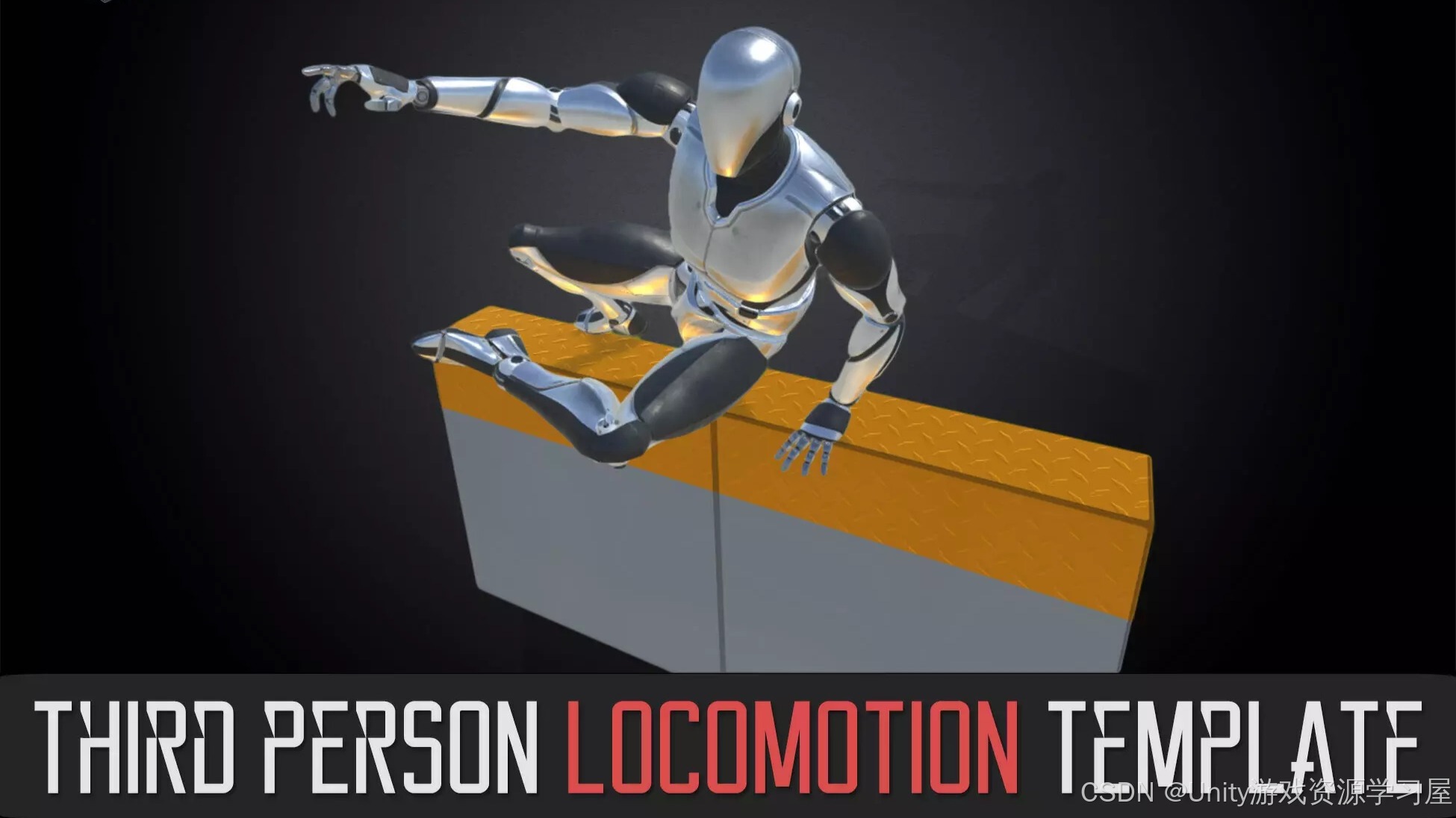 【Unity角色控制器】Invector Third Person Controller - Basic Locomotion-CSDN博客