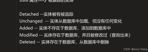 .NET Entity FrameWork EF 总结 ，以及AOP，初始化数据库，EF的配置文件 ,级联删除 加载方式 预先加载 显式加载_database.setinitializer ...