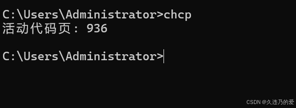 Vs打开工程时提示：文件加载 使用unicode Utf 8编码加载文件时，有些字节已用unicode替换字符替换。使用unicode编码加载文件 Csdn博客