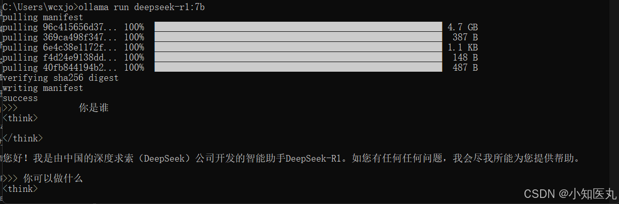ollama + deepseek + anythingllm构建本地知识库_anythingllm forbidden access to file-CSDN博客