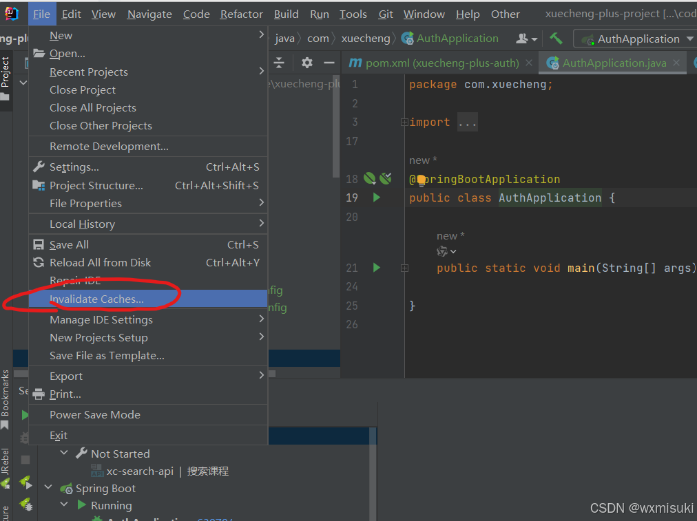 java: 程序包org.springframework.security.authentication不存在-CSDN博客