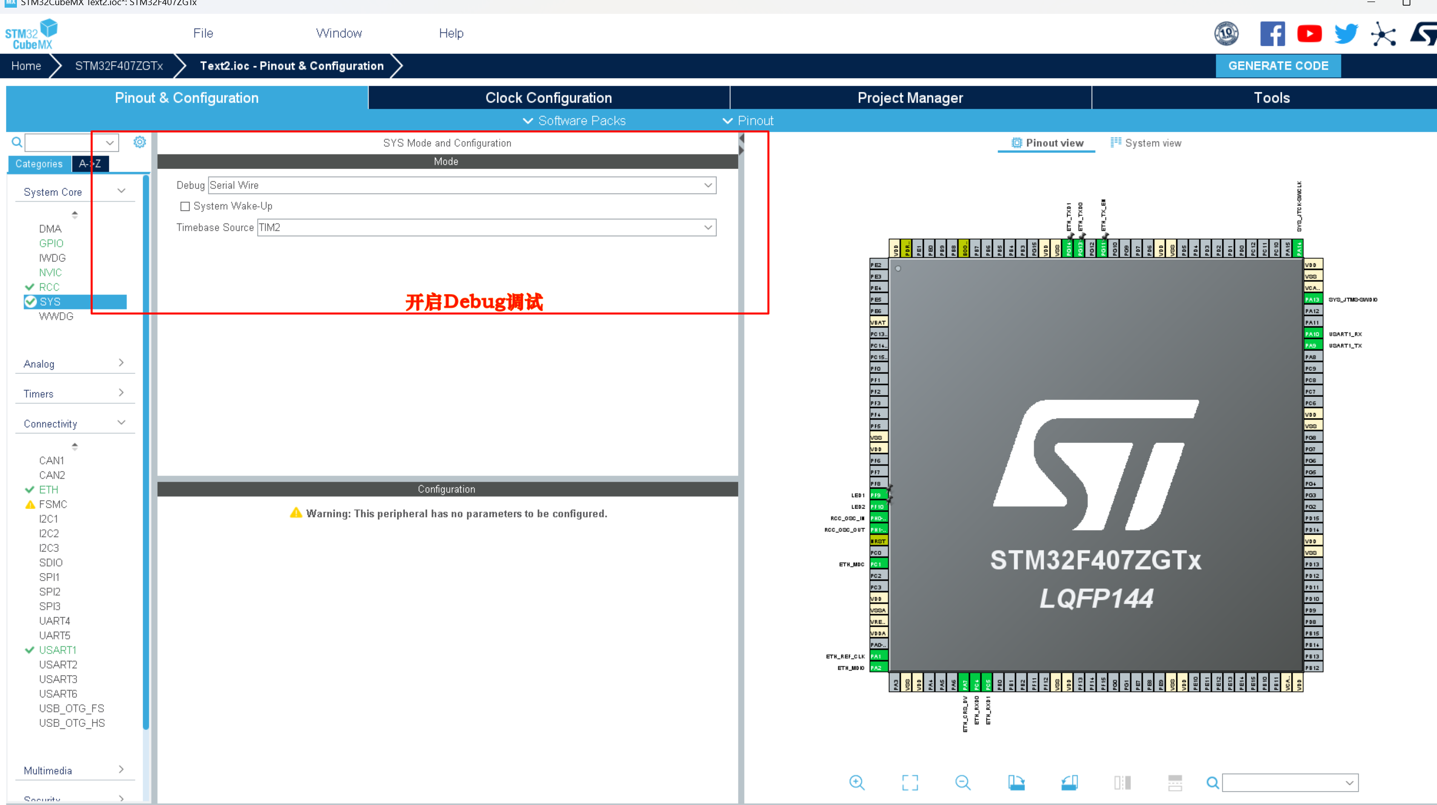 STM32F407ZGT6+FreeRtos+CubeMax+Lwip_stm32f407 lwip freertos-CSDN博客