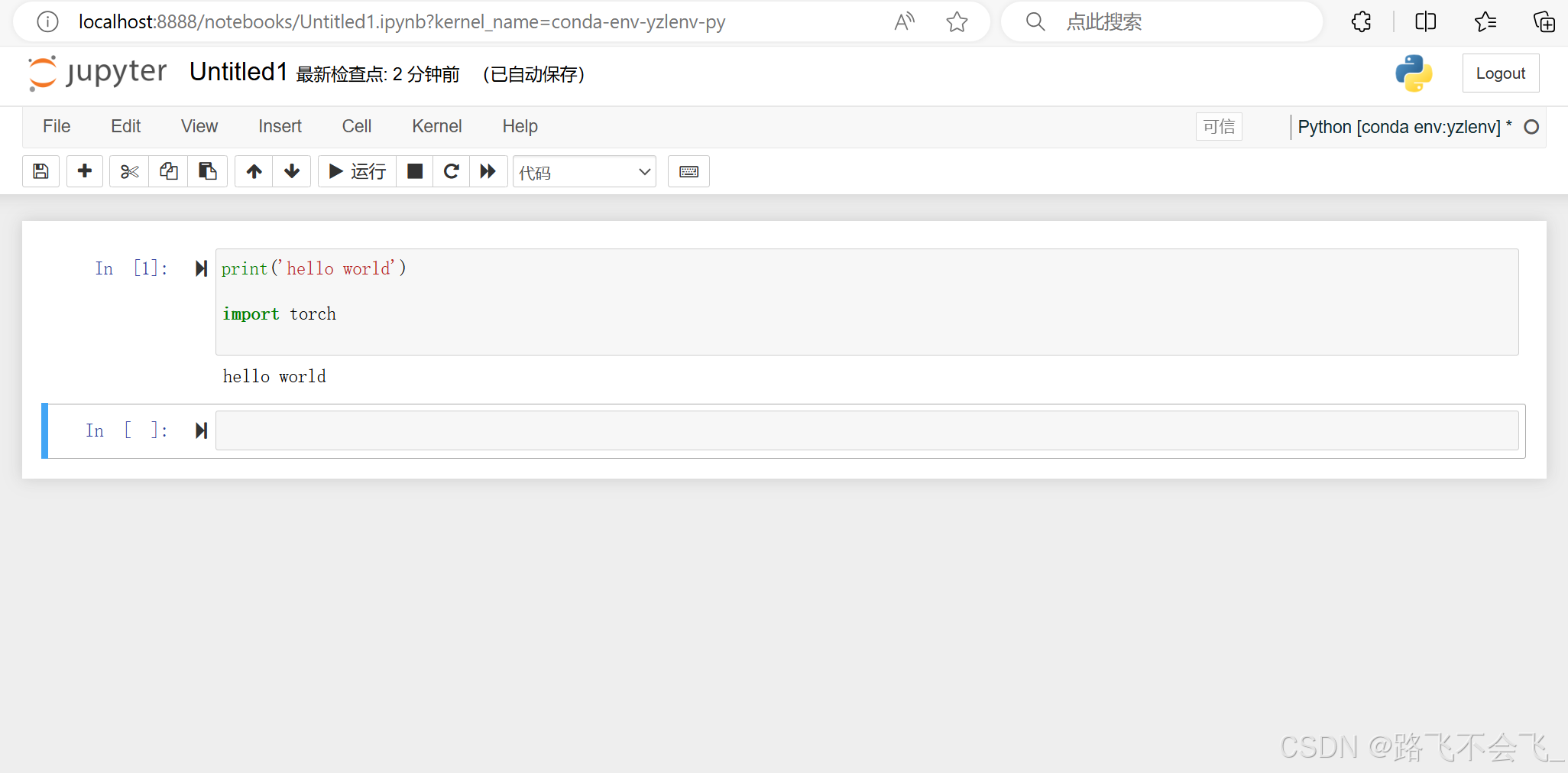 在编译器中使用PyTorch环境(PyCharm+Jupyter)_jupyter编译器-CSDN博客