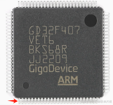 GD32F407单片机开发入门(二)GD32F407VET6单片机详解-CSDN博客
