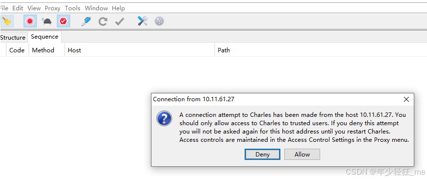 抓包工具--Charles配置_charles windows配置-CSDN博客