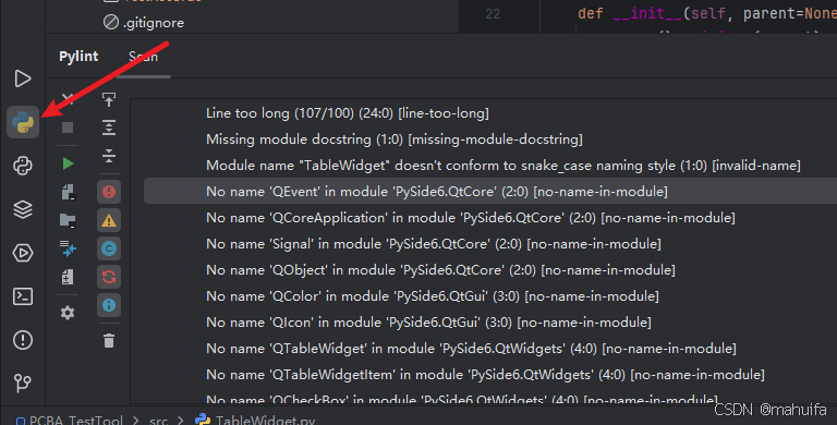 （15）python开发经验 --- 使用pylint检查python代码-CSDN博客
