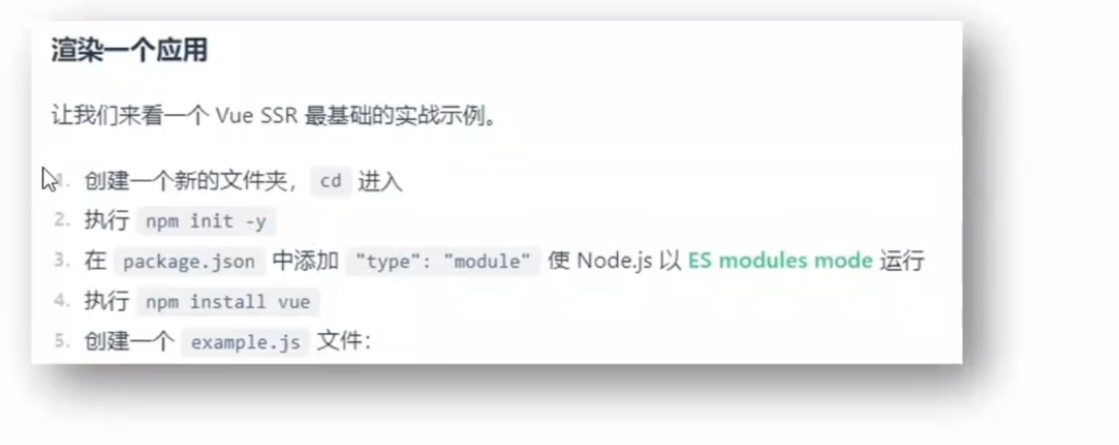 黑马程序员前端Web开发_Day02_列表,表格,表单-CSDN博客
