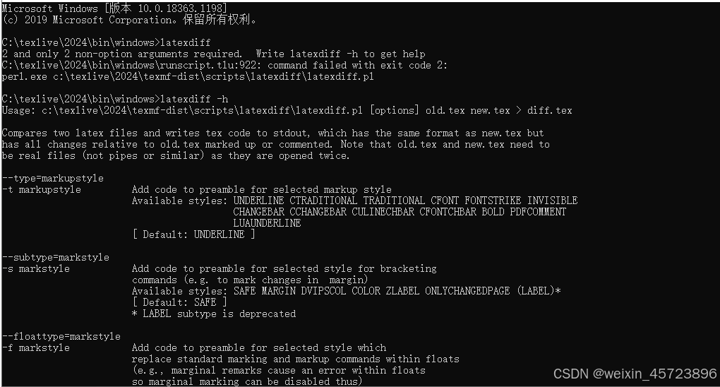 texlive2024，texstudio，latexdiff安装使用-CSDN博客