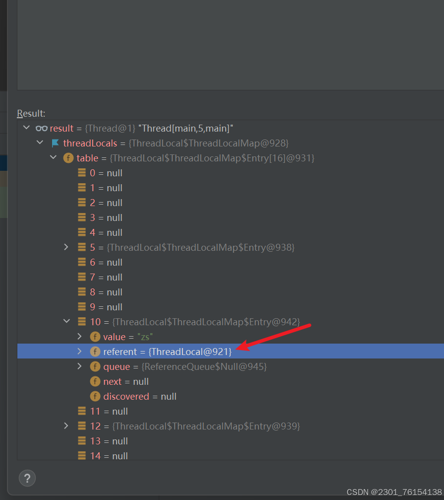 threadLocal内存泄漏-CSDN博客