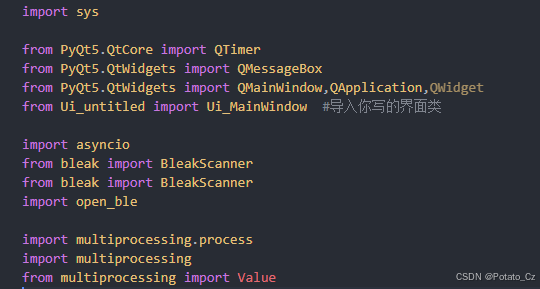 Pyqt5bleak设计一个ble蓝牙上位机(esp32python Bleak Csdn博客